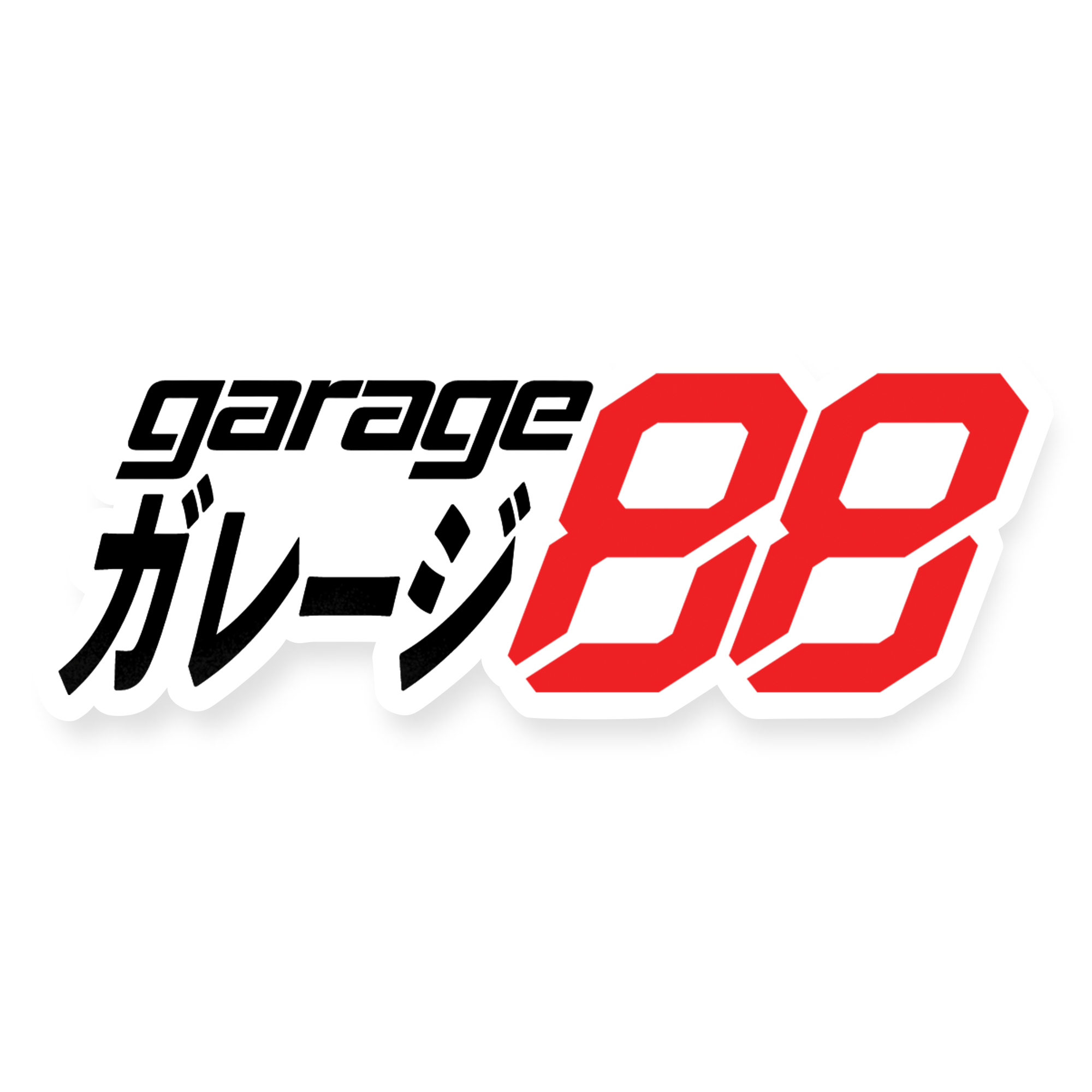 Garage88 - Canada's Overland and Toyota Store
